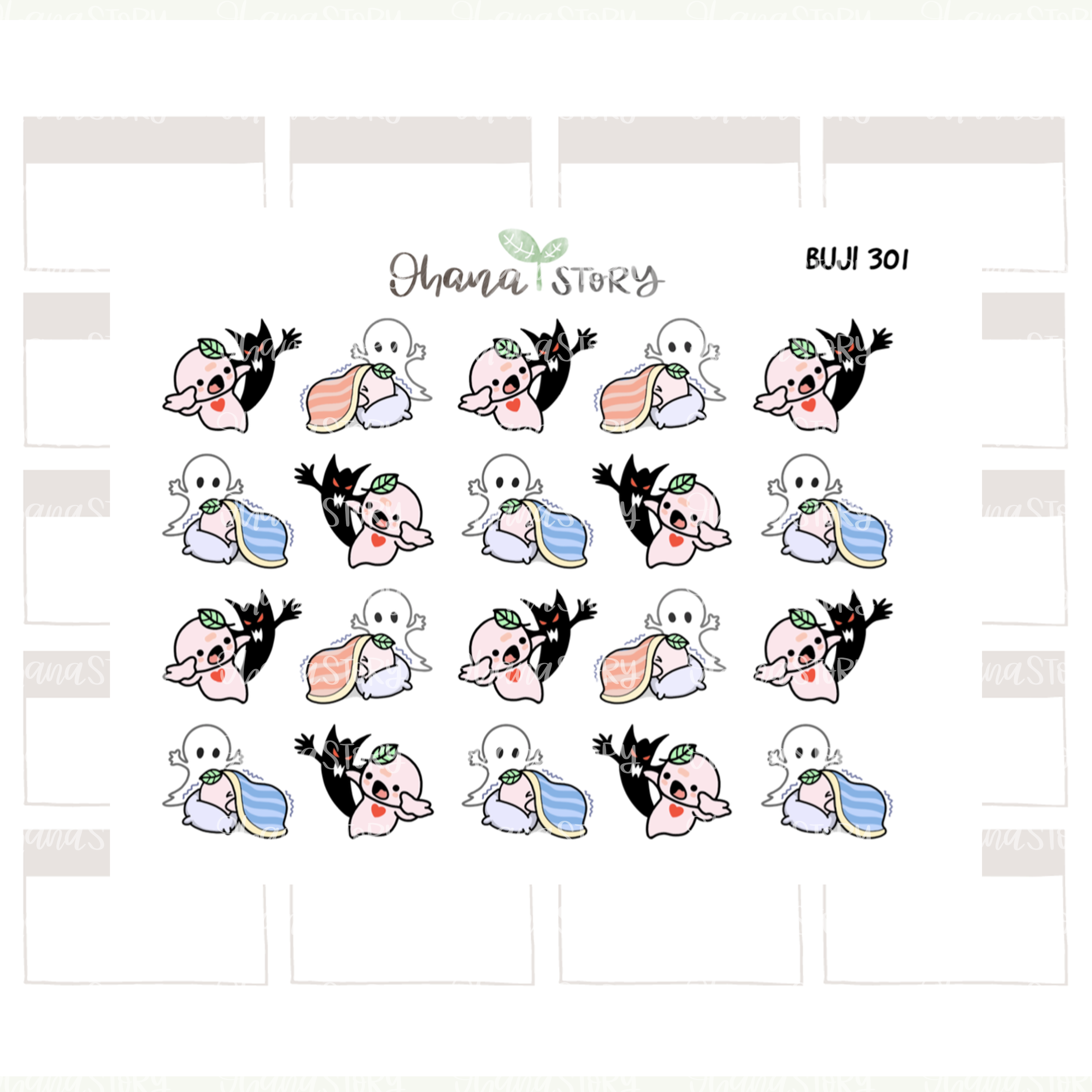 Nightmare | Sticker Sheet